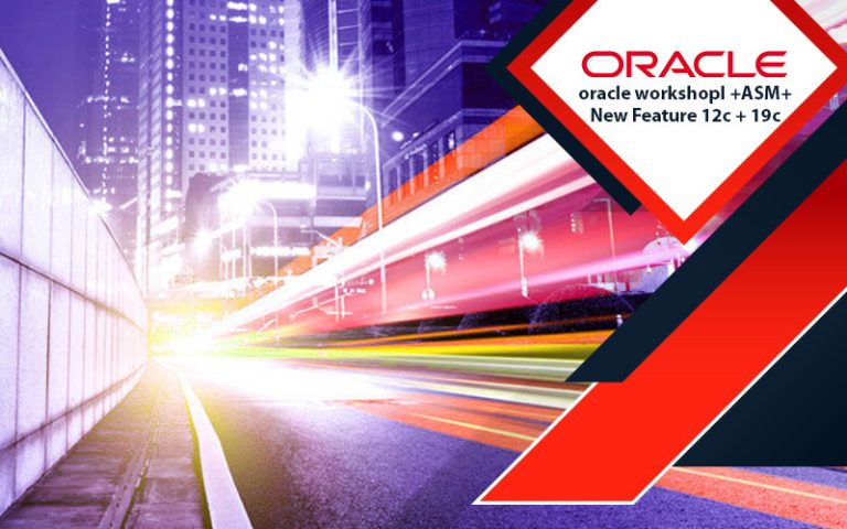 دوره oracle workshopI +ASM+New Feature 12c + 19c
