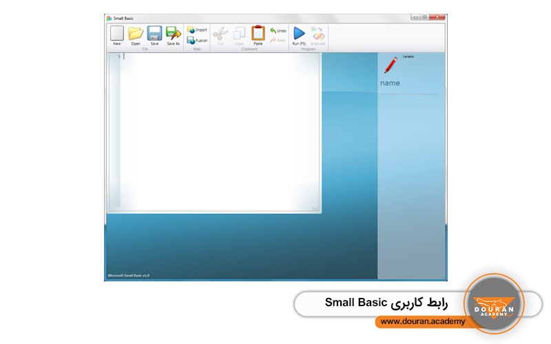 برنامه نویسی Small Basic - آموزشگاه آکادمی دوران | برگزاری دوره های ...